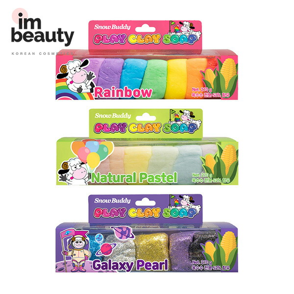【楽天市場】Snow Buddy スノーバディ 色とりどりのプレイクレイソープ [3種] / レインボー / ナチュラル パステル ...
