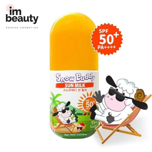 【楽天市場】Snow Buddy スノーバディ サンミルク 75ml (SPF50+)：imbeauty