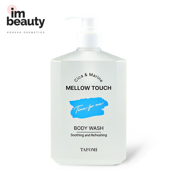 【楽天市場】TAFOMI タポミ メロウタッチボディウォッシュ 500ml/ボディソープ ボディウォッシュボディケア ボディクリーム ボディ ...