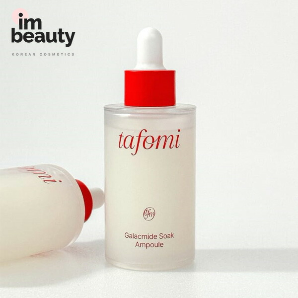 【楽天市場】TAFOMI タポミ ガラマイドソークアンプル 50ml/アンプル エッセンス ガラマイド ガラナイアシン ヒアルロン酸 ニキビ ...