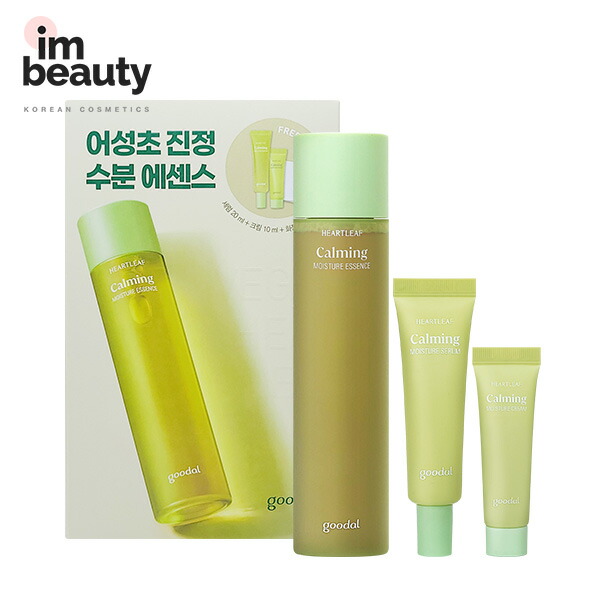 【楽天市場】goodal グーダル ドクダミカーミングエッセンス 150ml企画(+セラム20ml+クリーム10ml+コットン10枚贈呈 ...