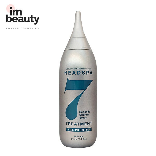 【楽天市場】Headspa7 ヘッドスパ7 ザプレミアムトリートメント 210ml/THE PREMIUM TREATMENT：imbeauty
