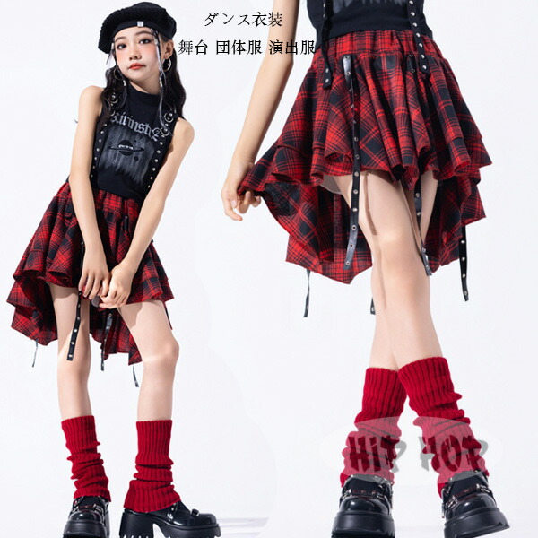 【楽天市場】ダンススカート 女の子 赤 チェック柄 個性 おしゃれ スカート ダンス 新品 スカート K-pop 舞台 団体服 演出服 練習着 ...