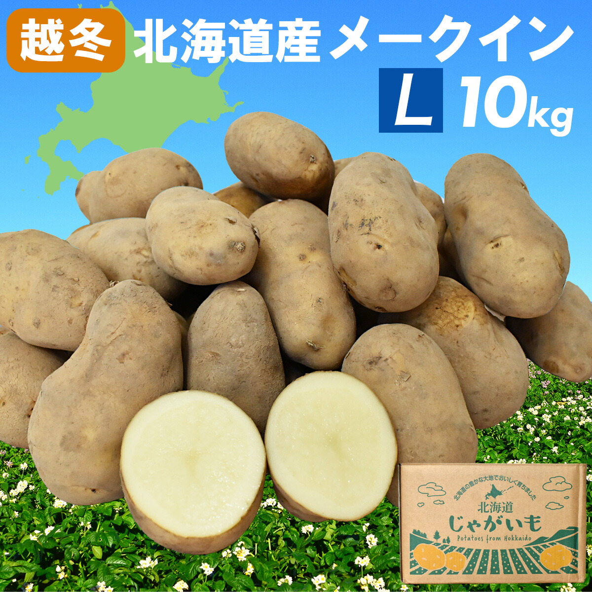 【ふるさと納税】みりん A008-13 三河産 純米本みりん 『相生古式本みりん』6本セット 糖類不使用 /国産もち米 味醂 本味醂 糖類無添加 純国産米使用 みりん 三河 無添加.無着色 MB