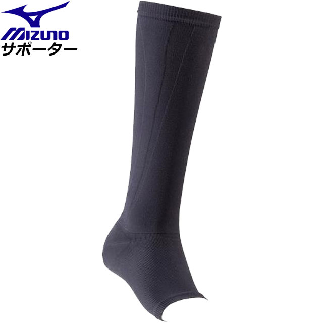 【楽天市場】ネコポス ミズノ ストッキング ユニセックス クラス1 サポーター ふくらはぎ＋足首用（2枚入り）C2JS8103 MIZUNO ...
