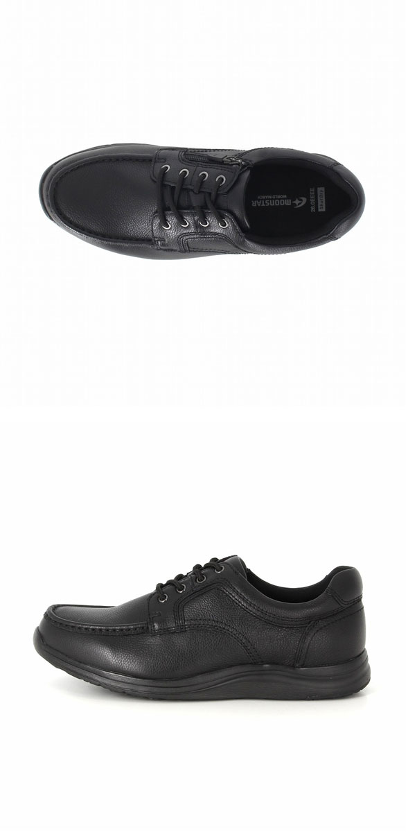 【楽天市場】ムーンスター ウォーキングシューズ メンズ ワールドマーチ WM3130 ブラック 48597866 MOONSTAR ソフト革 ...