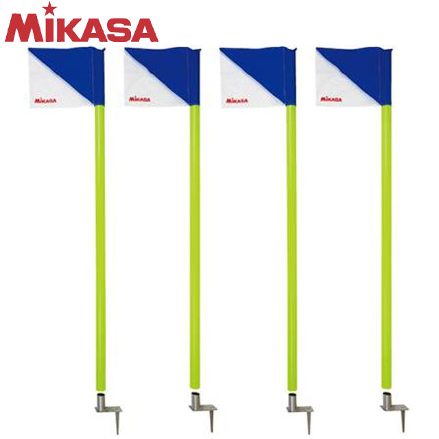 【楽天市場】ミカサ MIKASA MCF4 コーナーフラッグ 3点セット4組 試合・審判用品 用具 器具 設備 備品 サッカー MCF4 ...