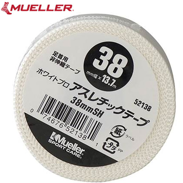 【楽天市場】ミューラー Mueller 注文ロット数16個 出荷単位16個 16セット テーピング アスレチックテープ 38MMシュリンクパック 非伸縮コットンテープ 用品 小物 アイテム ...