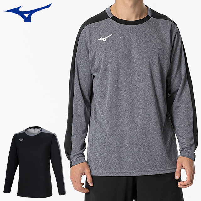 【楽天市場】ネコポス ミズノ スポーツウエア メンズ レディース ソフトニットシャツ MIZUNO 62JCB000 長袖シャツ ロングスリーブシャツ 風合いの良い少し厚手の素材 動きやすさを ...