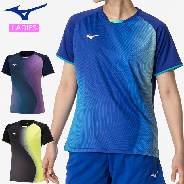 【楽天市場】ネコポス ミズノ スポーツウエア レディース ゲームシャツ MIZUNO 82JAB214 半袖シャツ トップス 大胆なうねりと色づかい 女性の丸みとくびれに沿うシルエット 強く ...