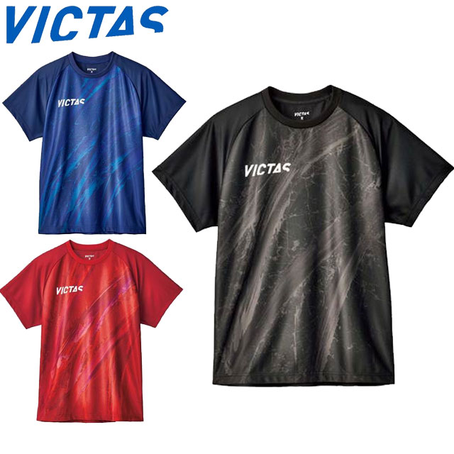 【楽天市場】ネコポス ヴィクタス VICTAS シャツ プラクティスシャツ V-NTS413 半袖 ショートスリーブ トップス ウエア アパレル 服 吸汗速乾 メンズ レディース ユニセックス ...