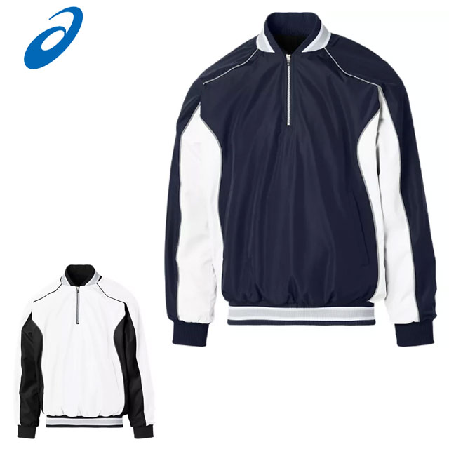 【楽天市場】アシックス メンズ レディース ジュニア 野球 ウェア VジャンLS 2121A372 長袖 ハーフジップ 防寒 高校野球ルール対応 トレーニング スポーツ 運動 部活 男女兼用 ...