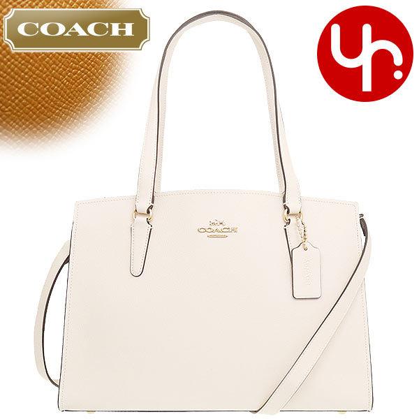 【楽天市場】コーチ COACH バッグ トートバッグ FC4078 C4078 チョーク×ライトサドル 特別送料無料 ラグジュアリー クロス ...