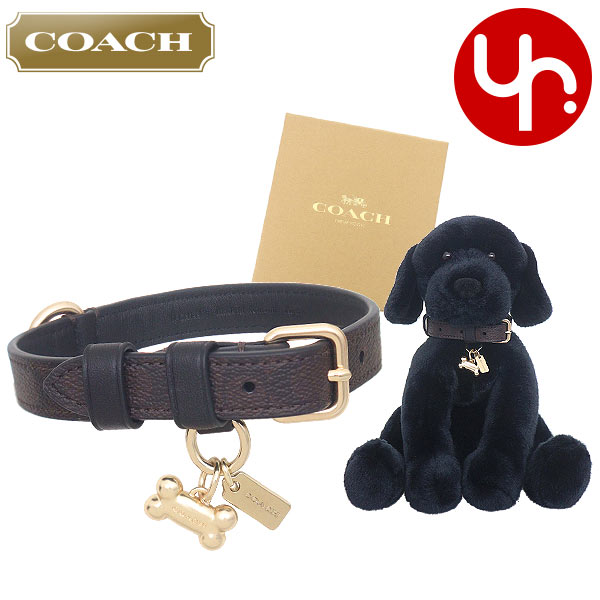 【楽天市場】コーチ COACH 犬小物 首輪 小型犬用 FCH144 CH144 ブラウン×ブラック 特別送料無料 シグネチャー コーテッド ...