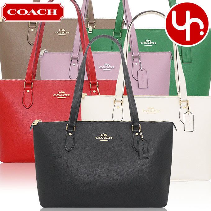 【楽天市場】コーチ COACH バッグ トートバッグ FCV402 CV402 特別送料無料 リサイクル レザー ギャラリー トート ...