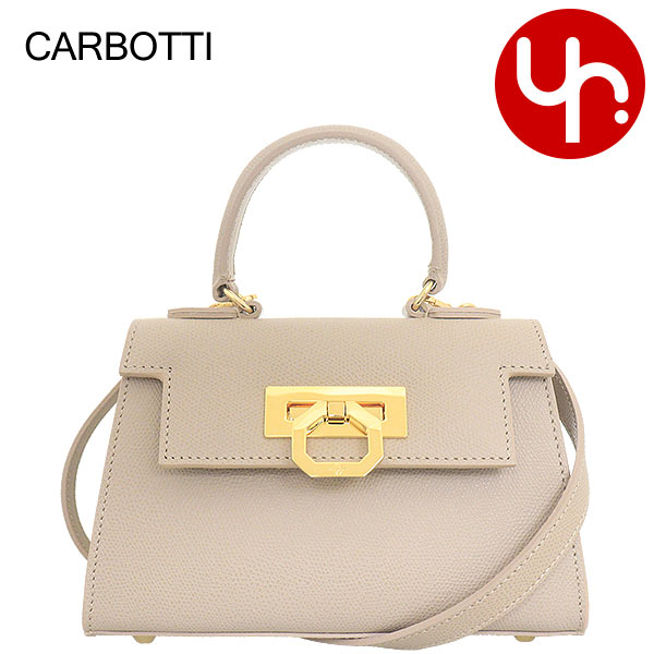【楽天市場】カルボッティ Carbotti バッグ ショルダーバッグ 241 V2 トープ 特別送料無料 リシア パルメラート カーフ スキン ...