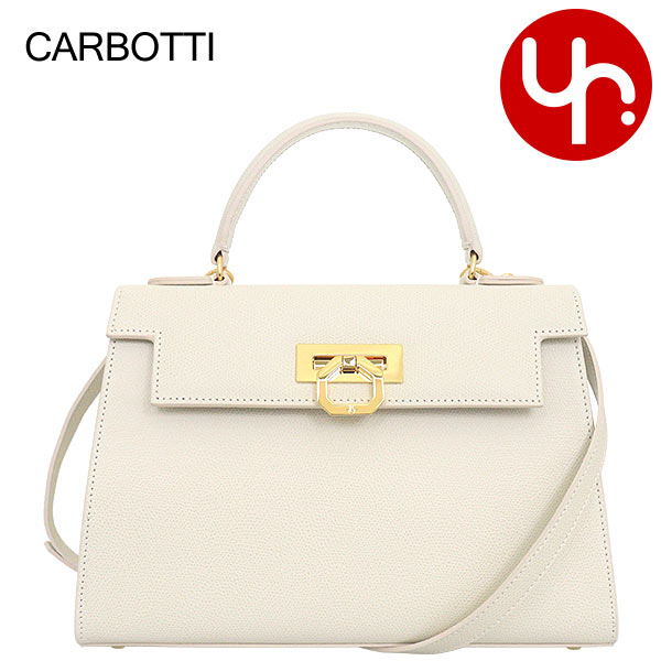 【楽天市場】カルボッティ Carbotti バッグ ハンドバッグ 243 V2 ベージュ 特別送料無料 エレナ パルメラート スプリット ...