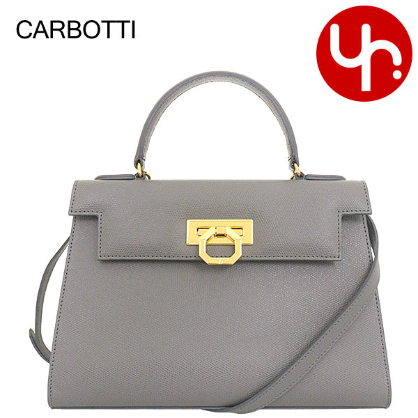 【楽天市場】カルボッティ Carbotti バッグ ハンドバッグ 243 V2 グレー 特別送料無料 エレナ パルメラート スプリット カーフ ...