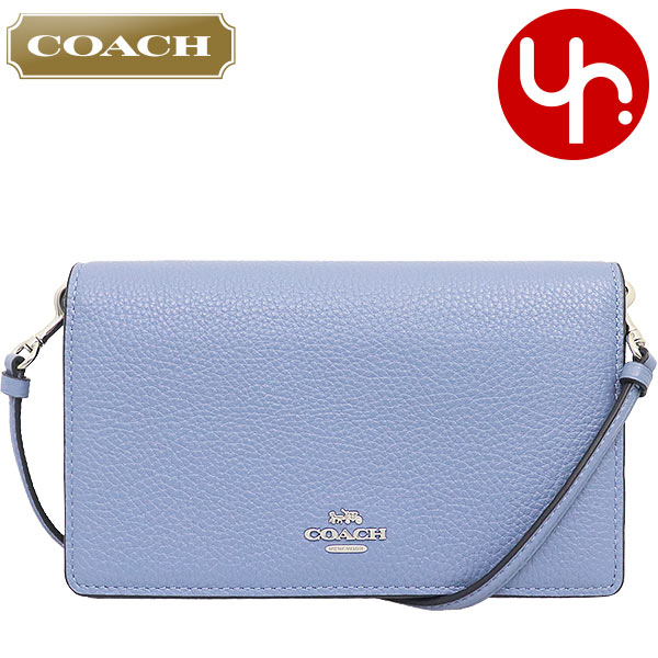 【楽天市場】コーチ COACH バッグ ショルダーバッグ F03037 3037 ペリウィンクル 特別送料無料 ラグジュアリー ペプルド ...