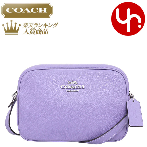 【楽天市場】【24時間限定ポイント2倍】コーチ COACH バッグ ショルダーバッグ FCR110 CR110 ライトバイオレット 特別送料 ...
