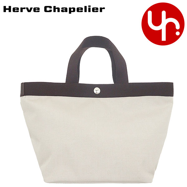 【楽天市場】【24時間限定ポイント2倍】エルベシャプリエ Herve Chapelier バッグ トートバッグ 707C マスティック×モカ 特別送料無料 スクエア ベース ベーシック ...