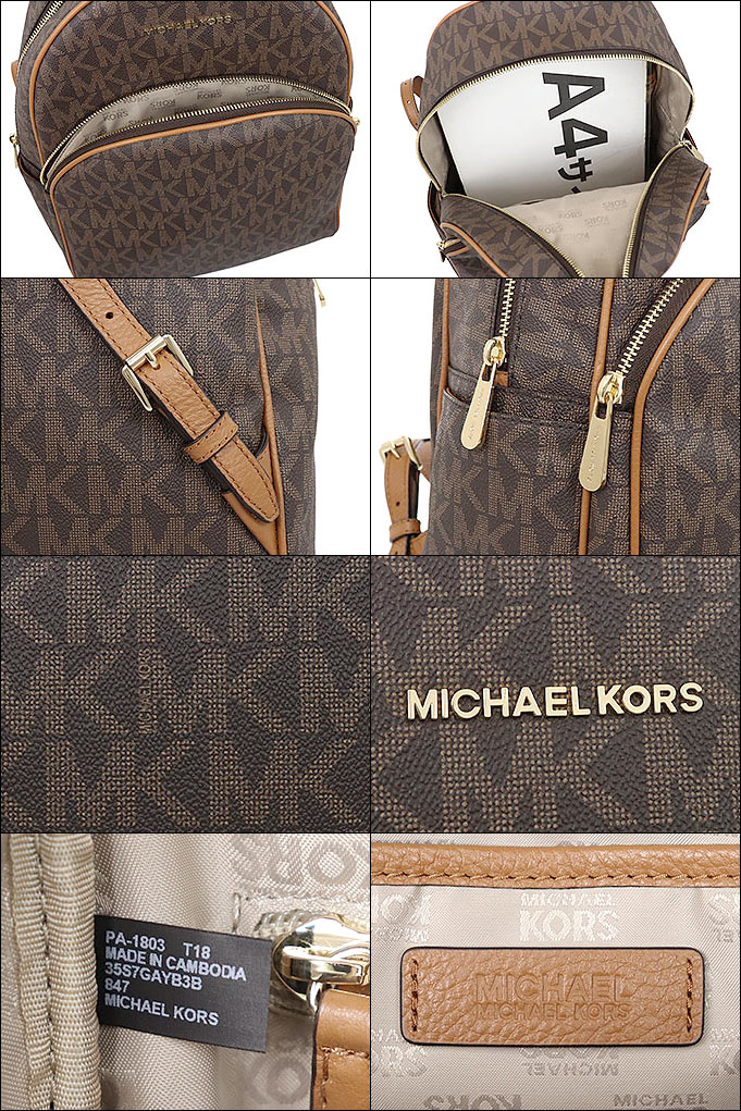 Michael Kors Handbags Signature Collection | semashow.com