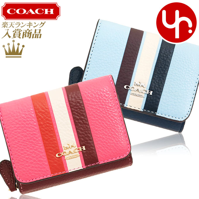 【楽天市場】コーチ COACH 財布 三つ折り財布 FC4525 C4525 特別送料無料 カラーブロック ストライプ ペプルド レザー ...