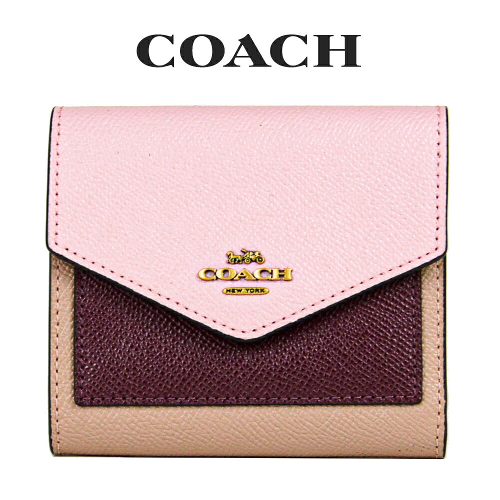 【楽天市場】コーチ COACH アウトレット レディース 財布 ミニ財布 三つ折り財布 5319 B4RHJ(ブラス×パウダー ピンク マルチ ...