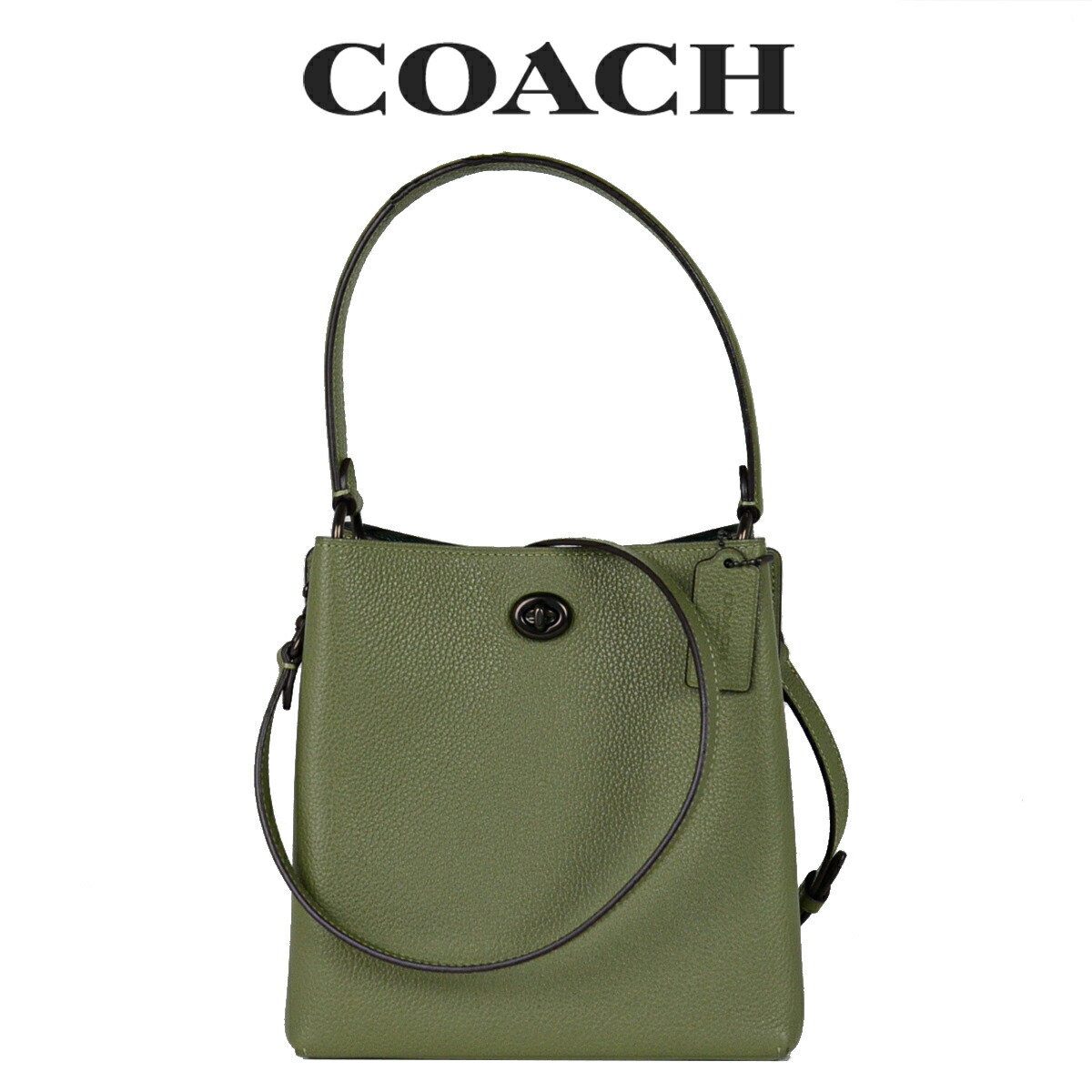 【楽天市場】コーチ COACH アウトレット レディース バッグ 2wayショルダー ショルダーバッグ 89102 V5QUF(ライトファーン ...