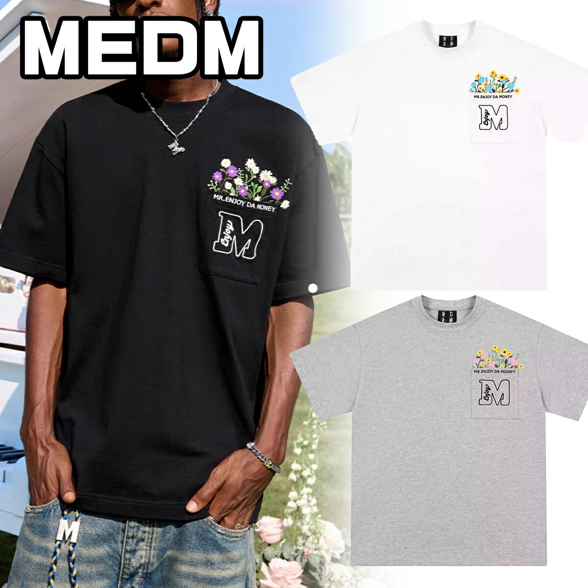 【楽天市場】MEDM Tシャツ ミスターエンジョイダマネー ストリート 半袖 オーバーサイズ ロゴ LOGO ヒップホップ カジュアル トップス メンズ レディース ユニセックス[衣類]ユ ...
