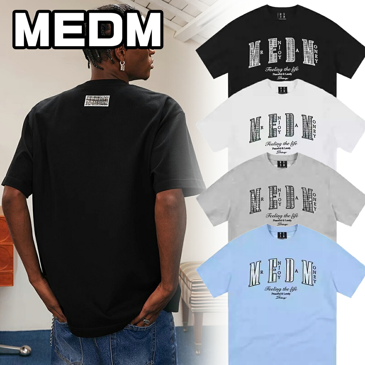 【楽天市場】MEDM Tシャツ ミスターエンジョイダマネー ストリート 半袖 オーバーサイズ ロゴ LOGO ヒップホップ カジュアル トップス メンズ レディース ユニセックス[衣類]ユ ...