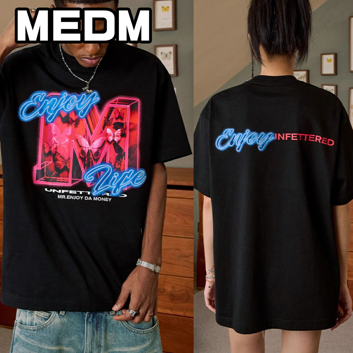 【楽天市場】MEDM Tシャツ ミスターエンジョイダマネー ストリート 半袖 オーバーサイズ ロゴ LOGO ヒップホップ カジュアル トップス メンズ レディース ユニセックス[衣類]ユ ...