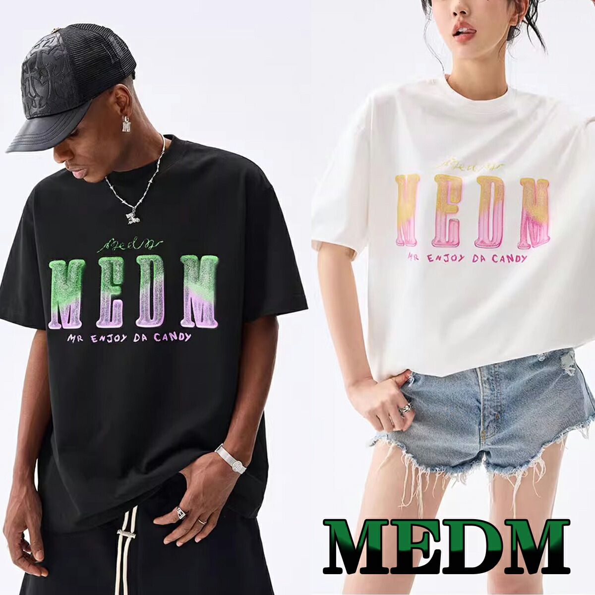 【楽天市場】MEDM Tシャツ ミスターエンジョイダマネー カップル向け プリント 五分袖 半袖 オーバーサイズ ロゴ LOGO ヒップホップ トレンド トップス メンズ レディース ...