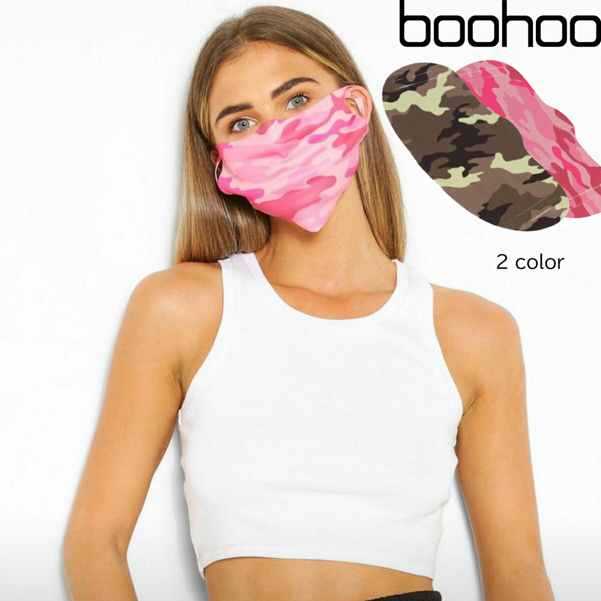 【楽天市場】ブーフー boohoo 布マスク Camo Fashion Face Mask カモ 迷彩 カーキ ピンク マスク ファッション ...