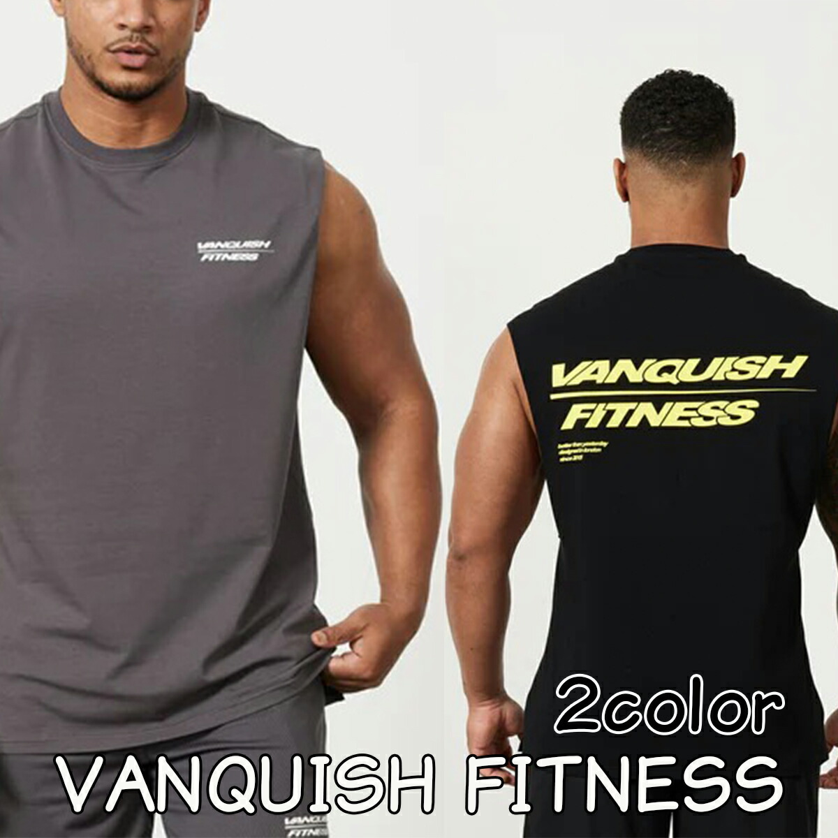 【楽天市場】ヴァンキッシュ ノースリーブ オーバーサイズ VANQUISH SPEED OVERSIZED SLEEVELESS T ...