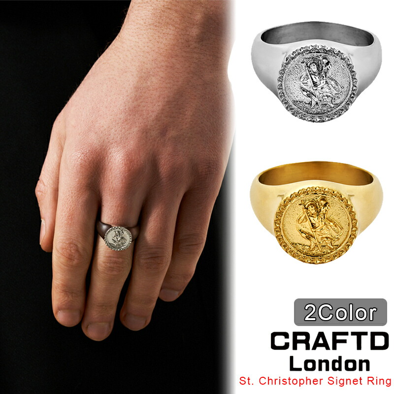 【楽天市場】CRAFTD London クラフトロンドン ST. CHRISTOPHER SIGNET RING SILVER GOLD 指輪 ...