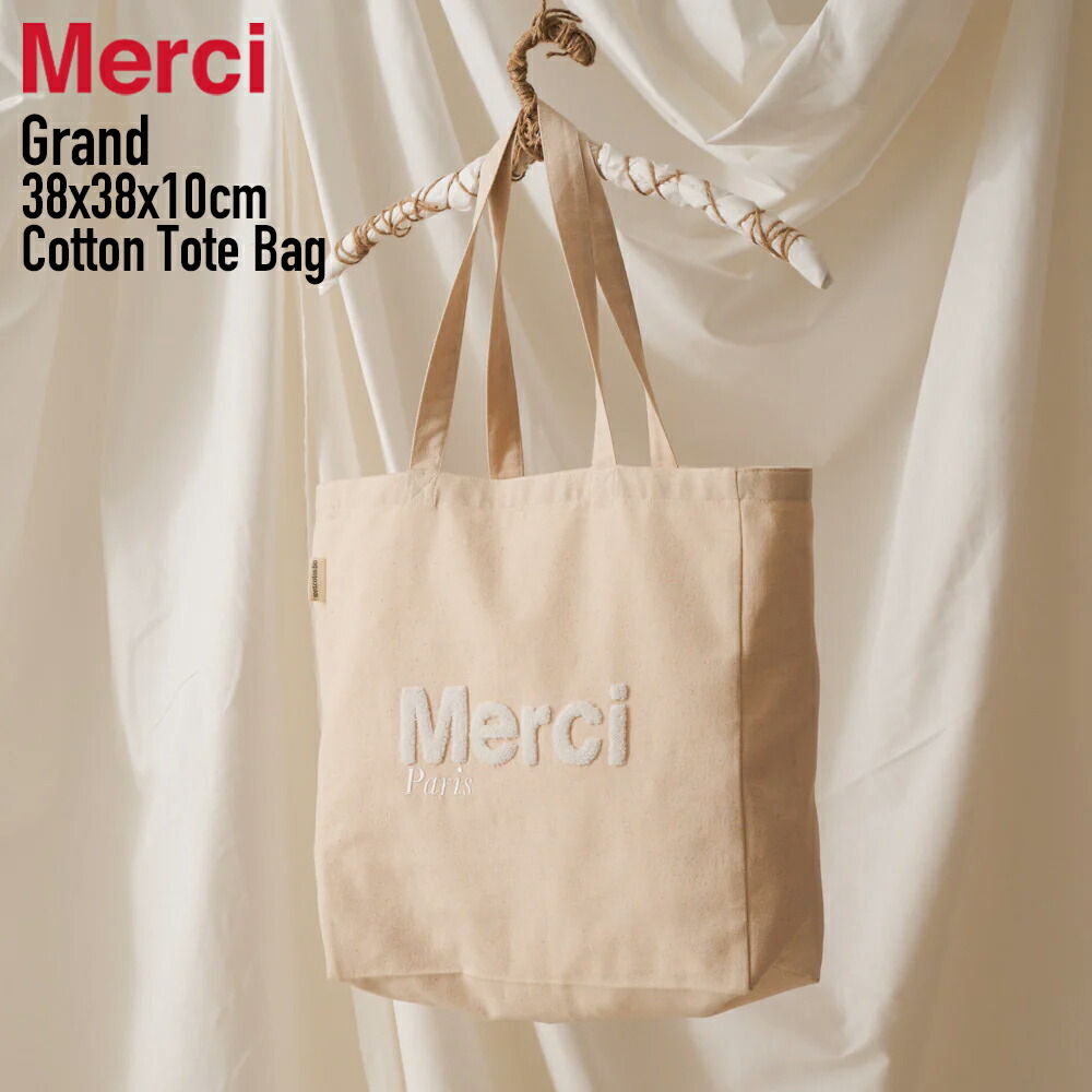 【楽天市場】メルシー トートバッグ 大容量 Merci キャンバストート A4収納 コットン カラフル マチ付 おしゃれ ブランド カジュアル 男女兼用 通勤 通学 Cotton Tote ...
