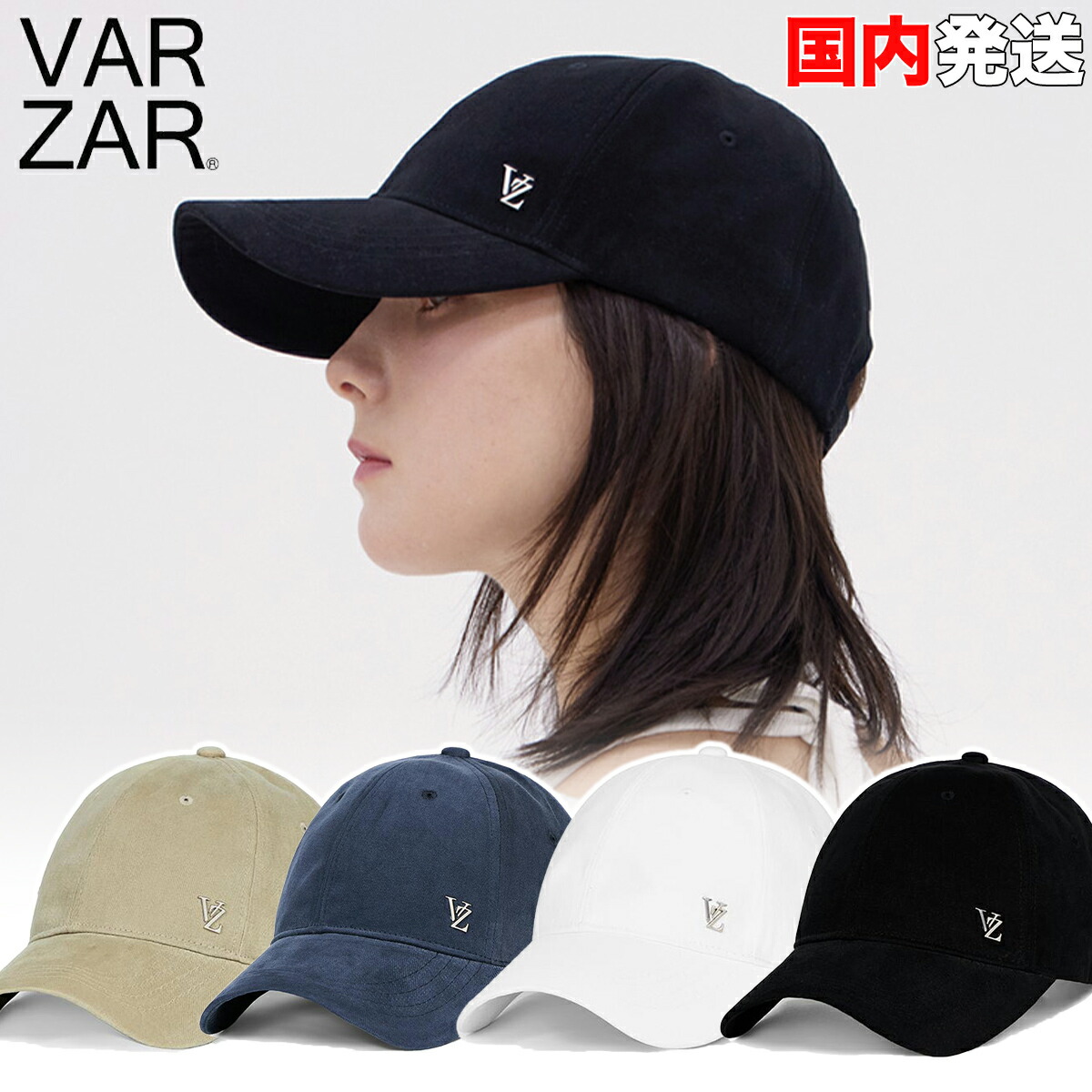 【楽天市場】バザール キャップ VARZAR VZ Minimal Stud Ball Cap ロゴ 帽子 ユニセックス 韓国 K-POP ...