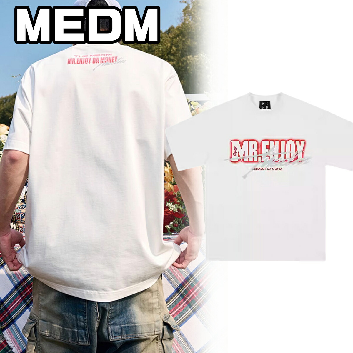 【楽天市場】MEDM Tシャツ ミスターエンジョイダマネー ストリート 半袖 オーバーサイズ ロゴ LOGO ヒップホップ カジュアル トップス メンズ レディース ユニセックス[衣類]ユ ...