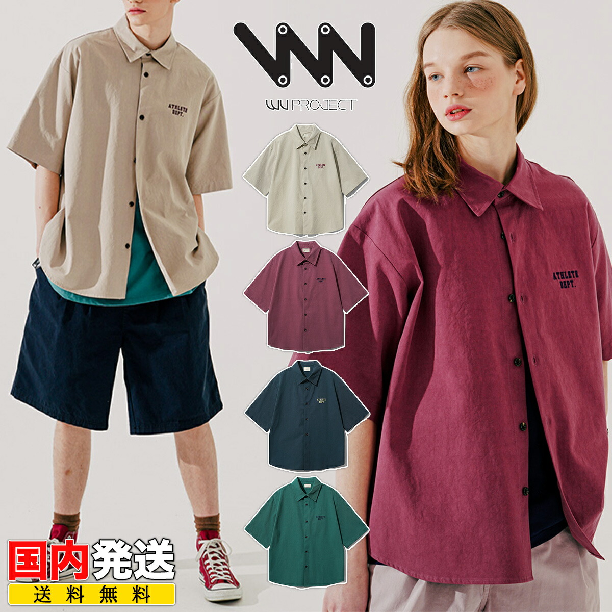 【楽天市場】WV PROJECT シャツ WV プロジェクト Lofi Short-shirts オーバーサイズ 半袖 Tシャツ ロゴ ...