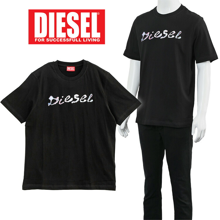 【楽天市場】ディーゼル DIESEL Tシャツ ホログラムロゴ A15028-0GRAI T-ADJUST-K16-9XX ブラック【新作】：IMPORTBRAND JP
