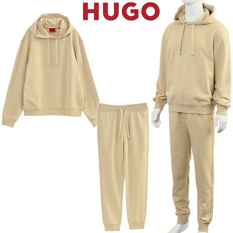 【楽天市場】ヒューゴ HUGO セットアップ パーカー スウェット パンツ リラックスフィット 50492581-285 OPEN BEIGE ...