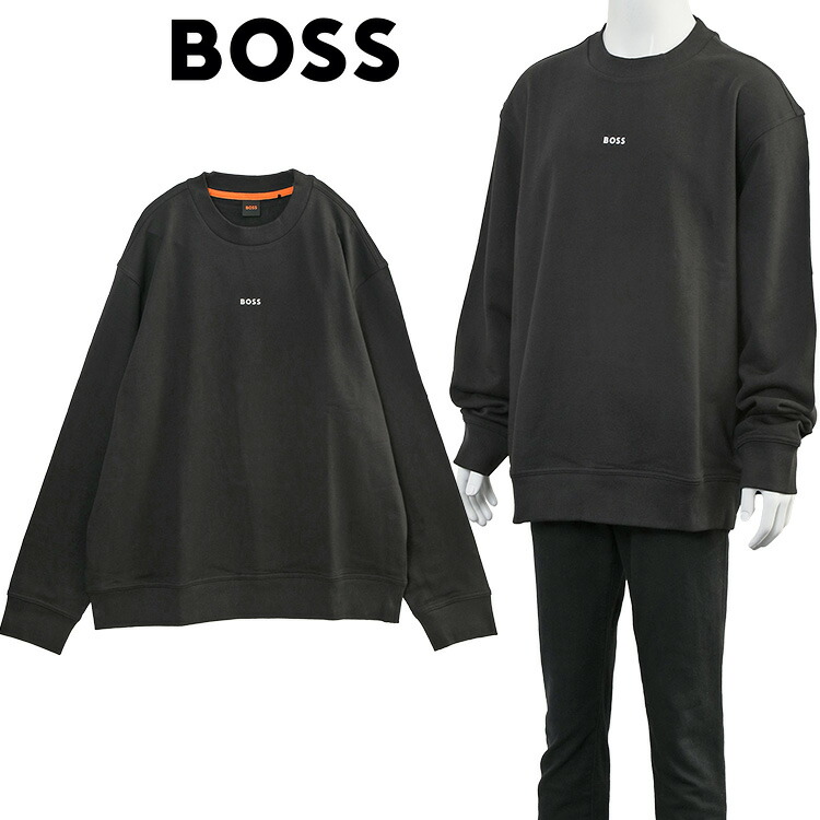 【楽天市場】ボス BOSS ロゴ トレーナー リラックスフィット 50514541-001_BLACK【新作】：IMPORTBRAND JP