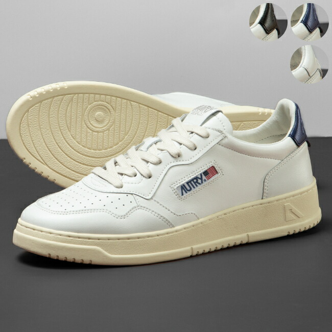 【楽天市場】オートリー/AUTRY シューズ メンズ MEDALIST LOW メダリスト スニーカー AULM-0001：Import ...