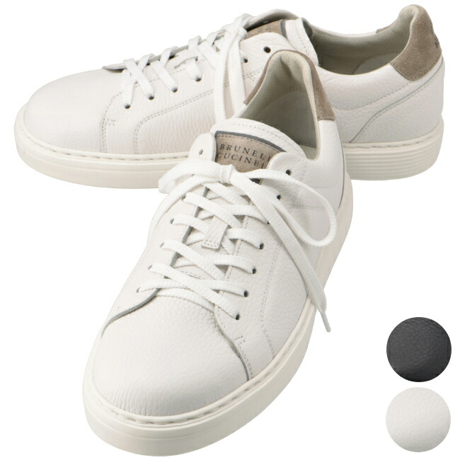 【楽天市場】【SALE】ブルネロ クチネリ/BRUNELLO CUCINELLI シューズ メンズ カーフスキン スニーカー ...