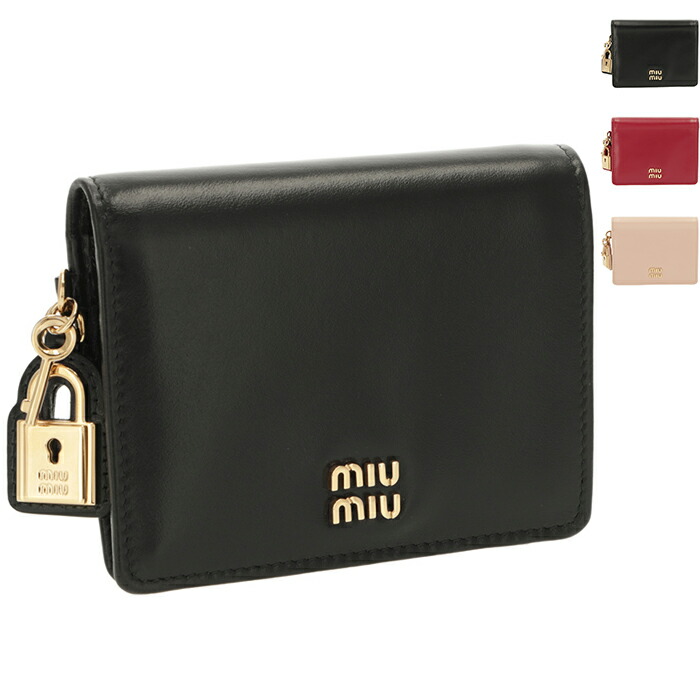 楽天市場】【アウトレット】ミュウミュウ miu miu 3つ折り財布 小銭