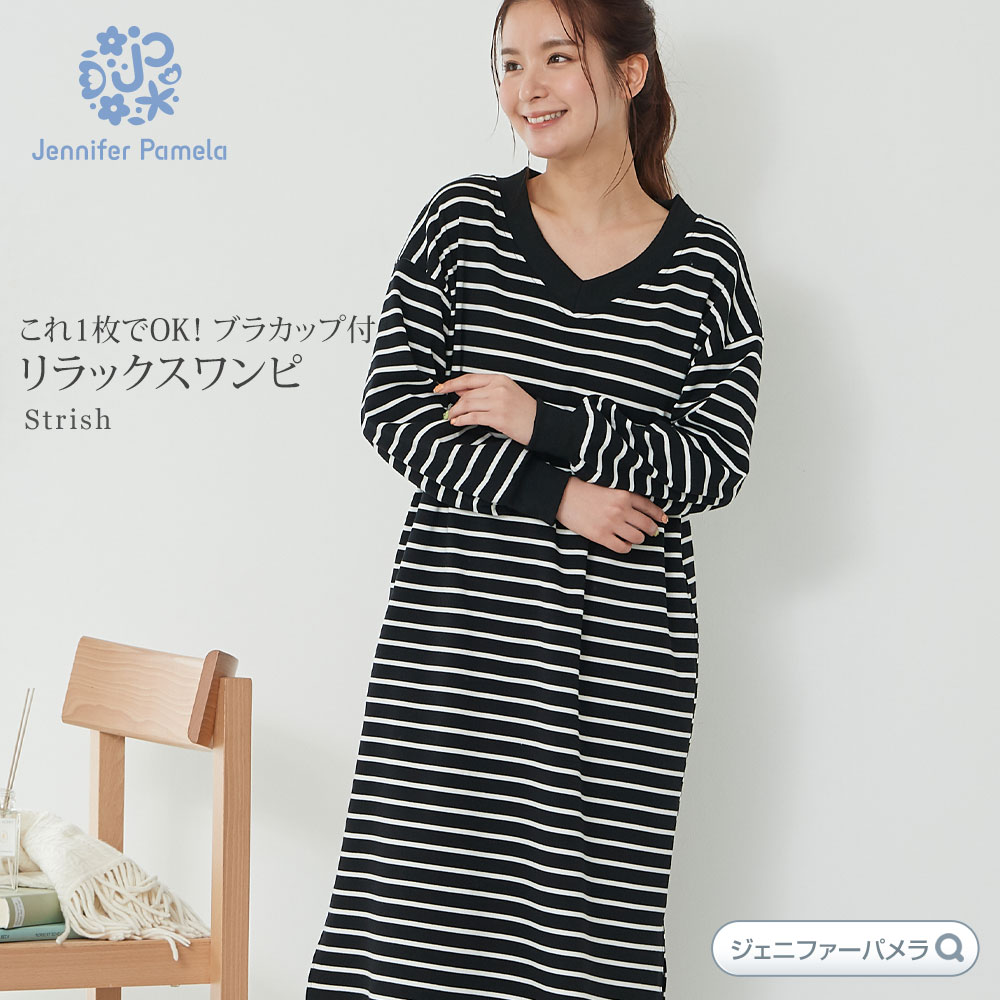 離婚判断 _ 離婚した方がいい夫婦 チェック – VISHUJI