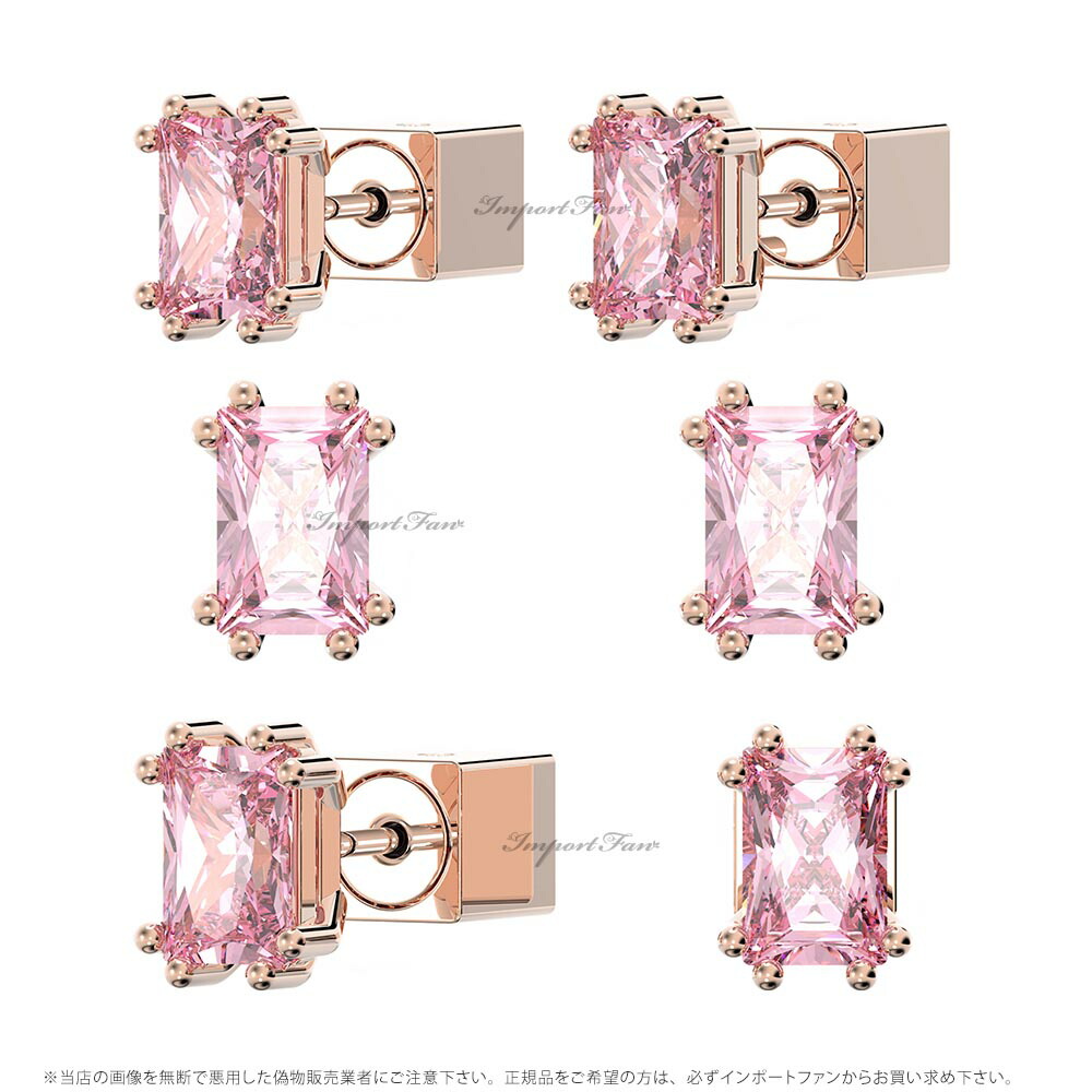 【楽天市場】スワロフスキー クロマ スタッドピアス クッションカット ピンク ローズゴールドトーン・プレーティング 5639136 ...