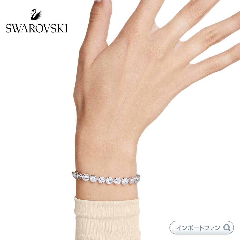 【楽天市場】スワロフスキー インバー テニス ブレスレット ラウンドカット ホワイト 5682666 Swarovski ：Import Fan