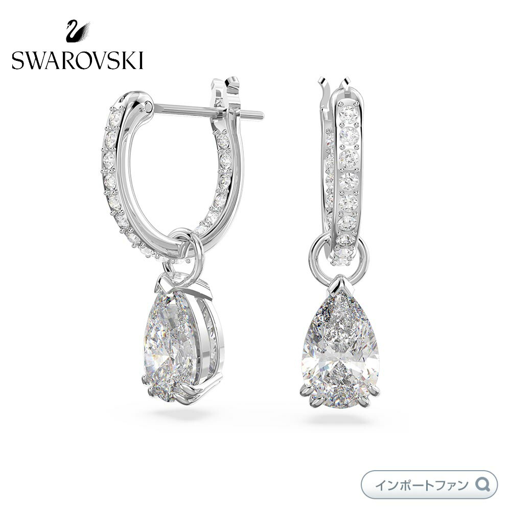 【楽天市場】スワロフスキー スティラ フープピアス ペアカット ホワイト ロジウム・プレーティング 5636716 ：Import Fan